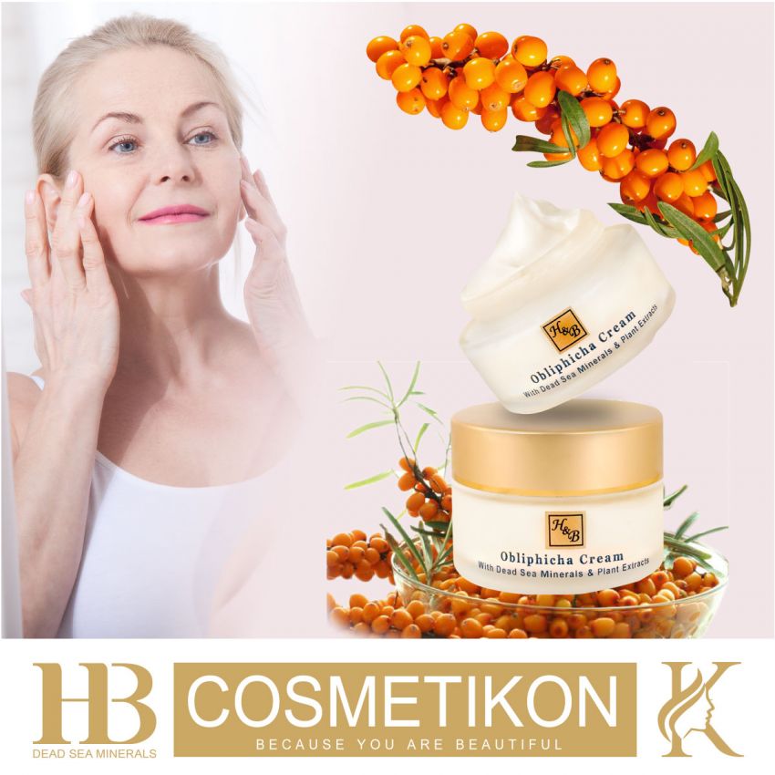 Crema anti imbatranire, anti-rid cu Catina Alba-Obliphicha, Health and ...