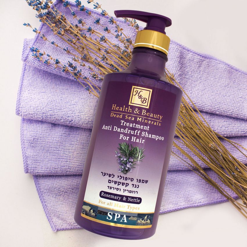 Sampon anti matreata cu urzica si rozmarin, Health and Beauty Marea ...